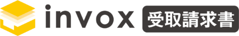 飲食業界を牽引するファイブグループが請求書の99%を電子データ化しコスト削減